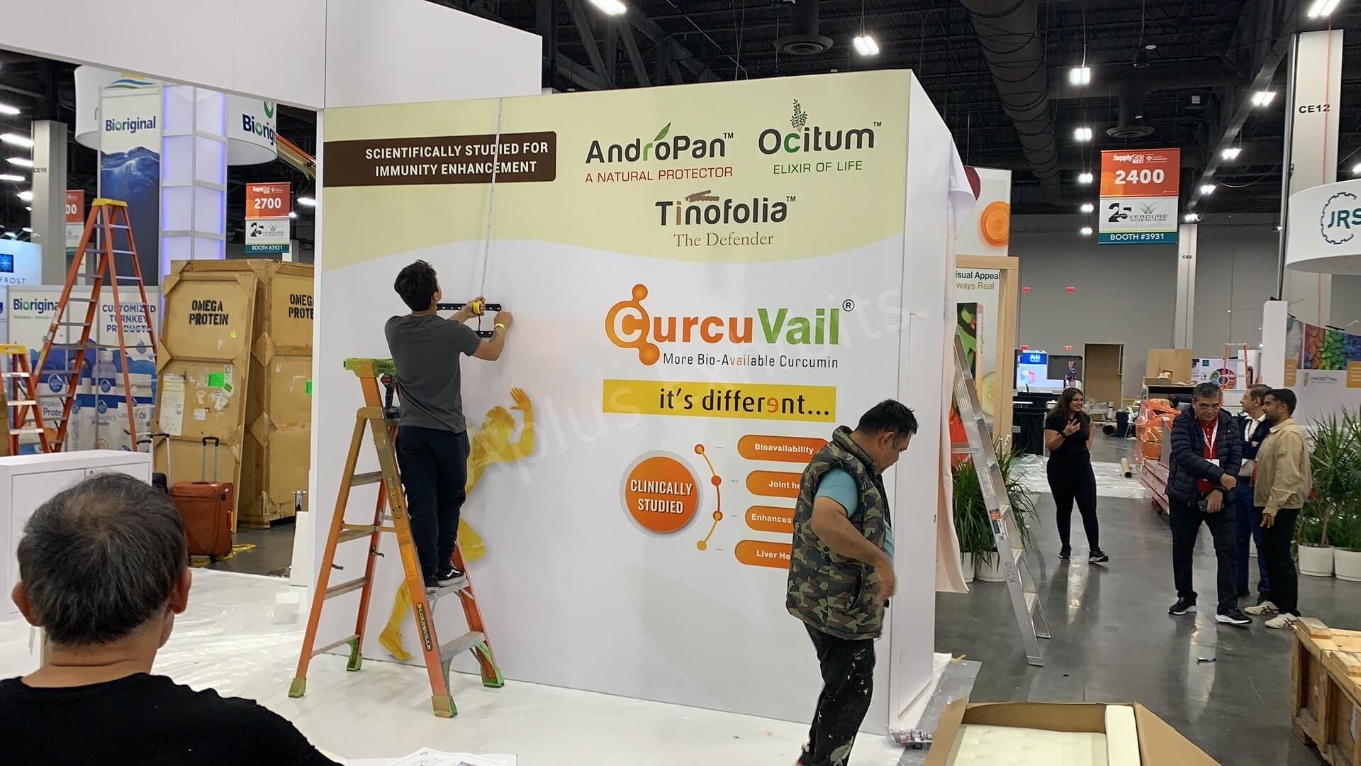 K. Patel 20'x20' SSW 2022 Booth - aplus